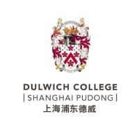 Dulwich College Shanghai Pudong - Updated 2025 Fees, Reviews & Details