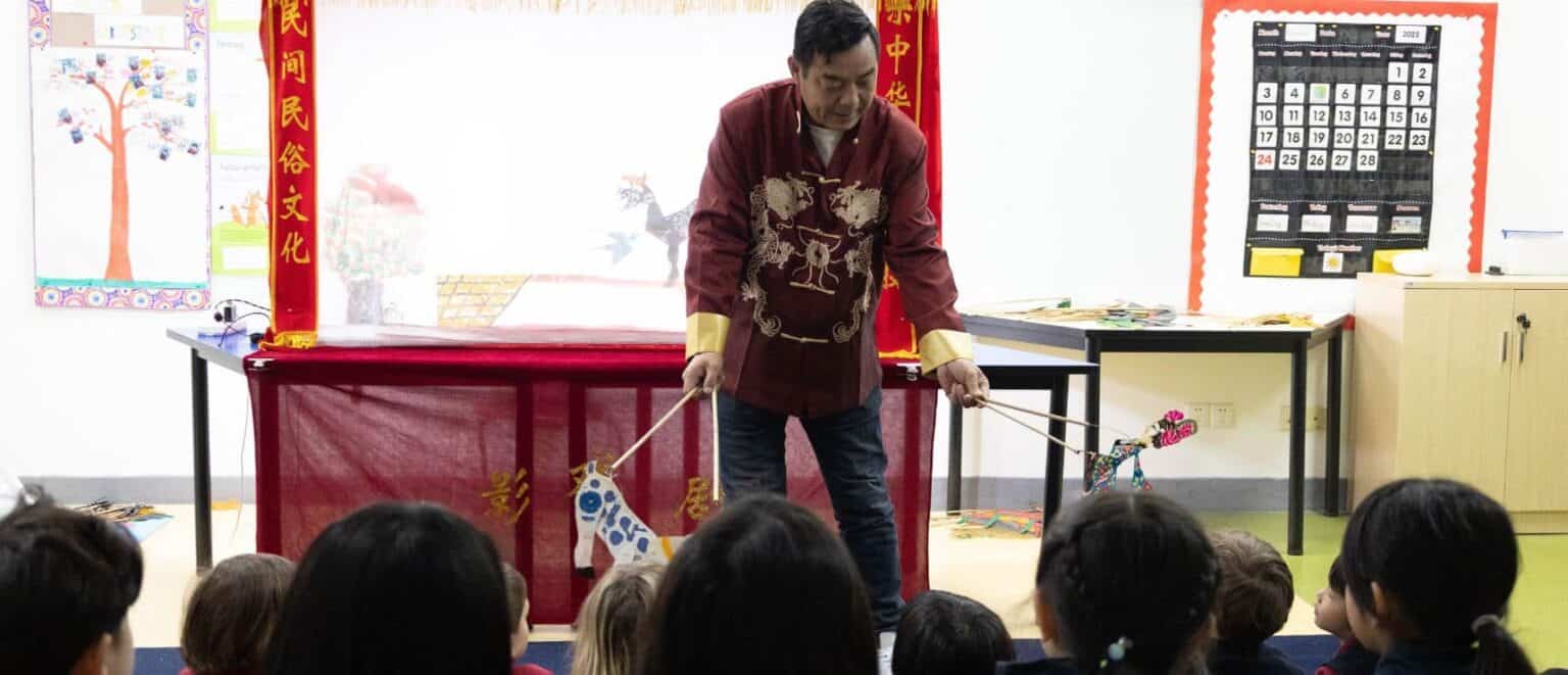 Explore the Art of Chinese Shadow Puppetry